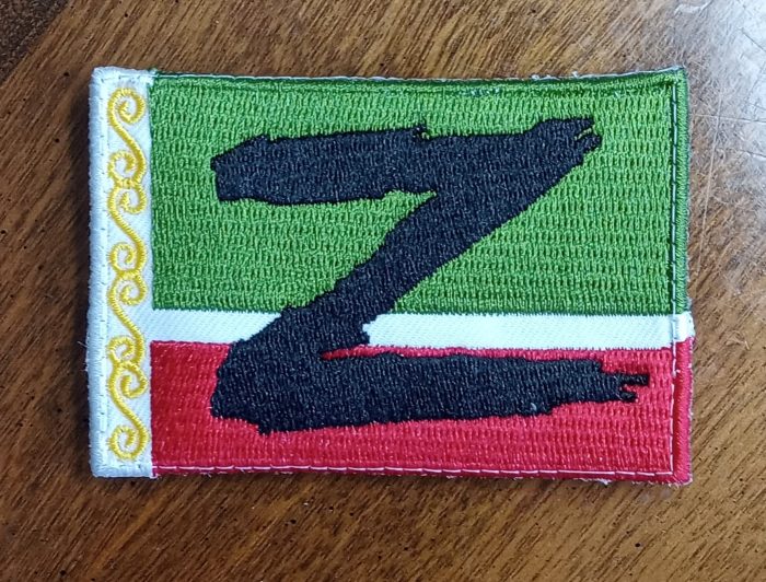 Z Chechnya Flag Patch - 3SJ Shop – Rare & Custom Military Embroidery ...