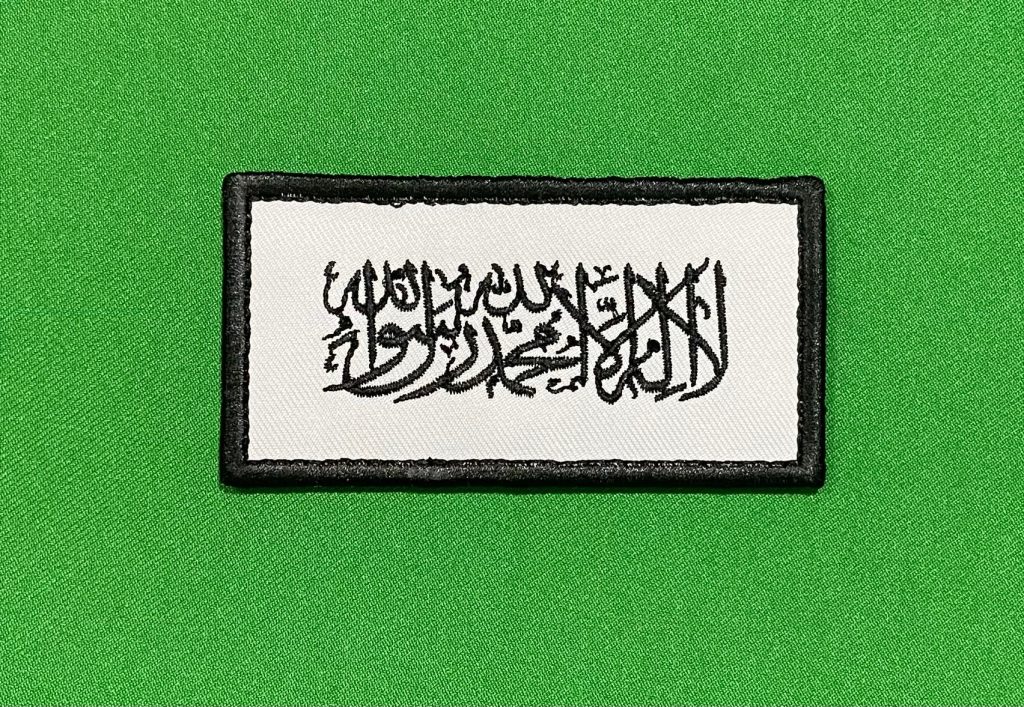 Taliban Islamic Emirate of Afghanistan Patch - 3SJ Shop – Rare & Custom ...