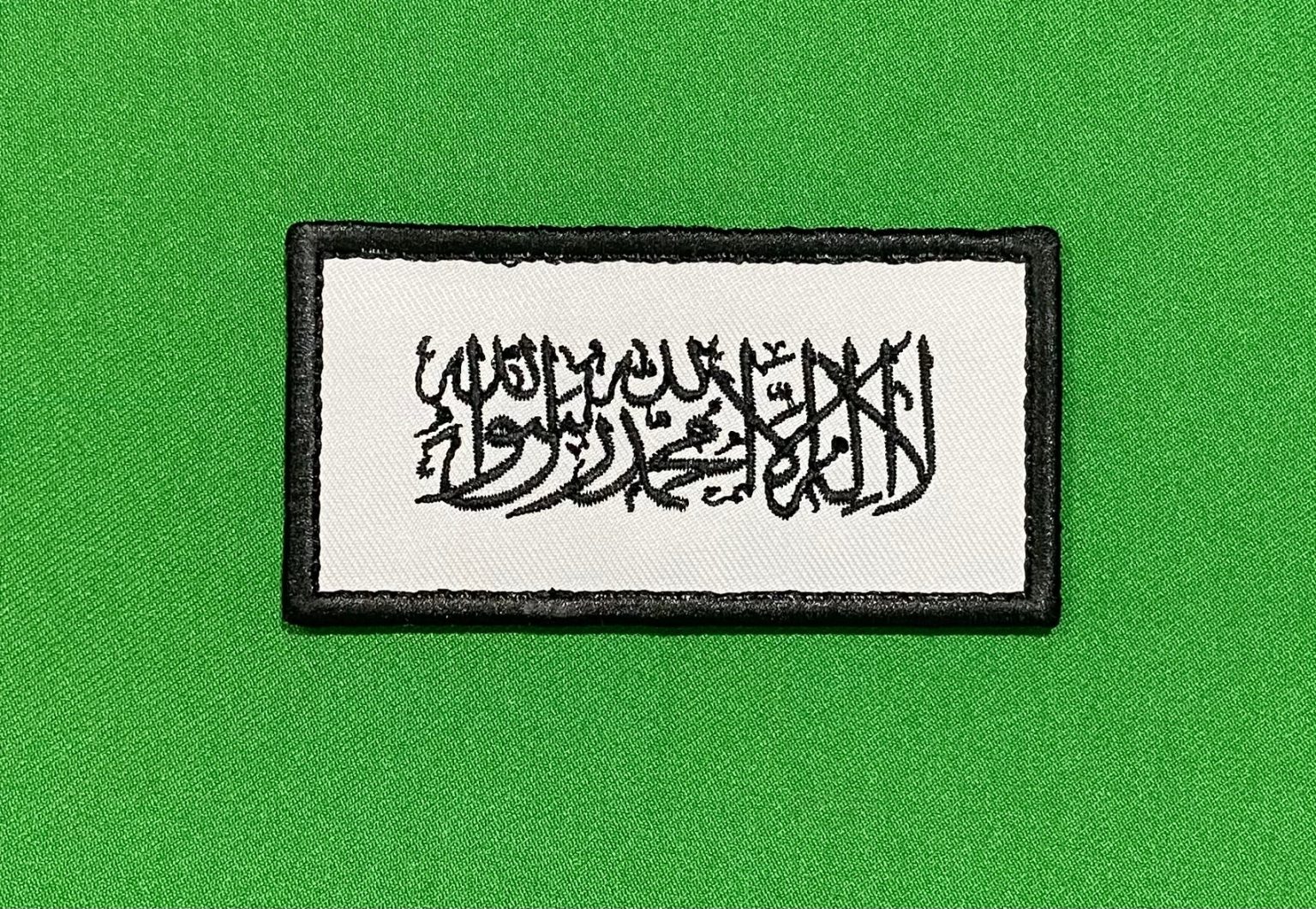Taliban Islamic Emirate of Afghanistan Patch - 3SJ Shop – Rare & Custom ...