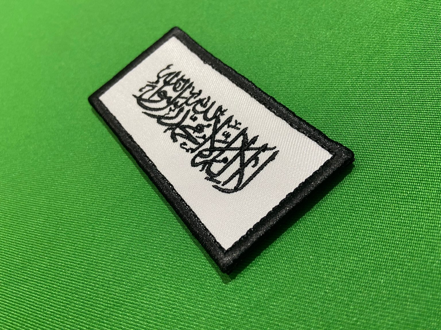 Taliban Islamic Emirate of Afghanistan Patch - 3SJ Shop – Rare & Custom ...