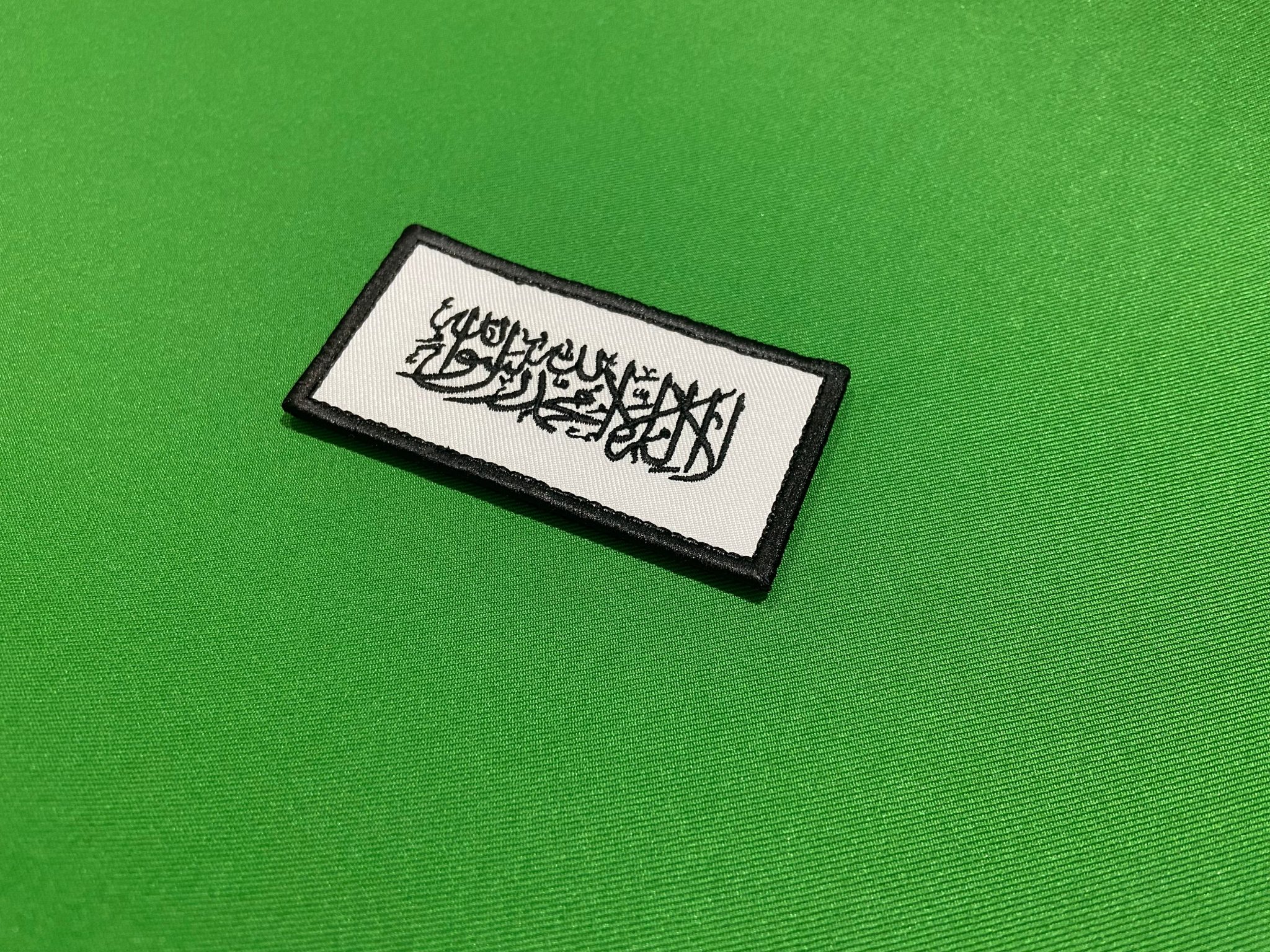 Taliban Islamic Emirate of Afghanistan Patch - 3SJ Shop – Rare & Custom ...