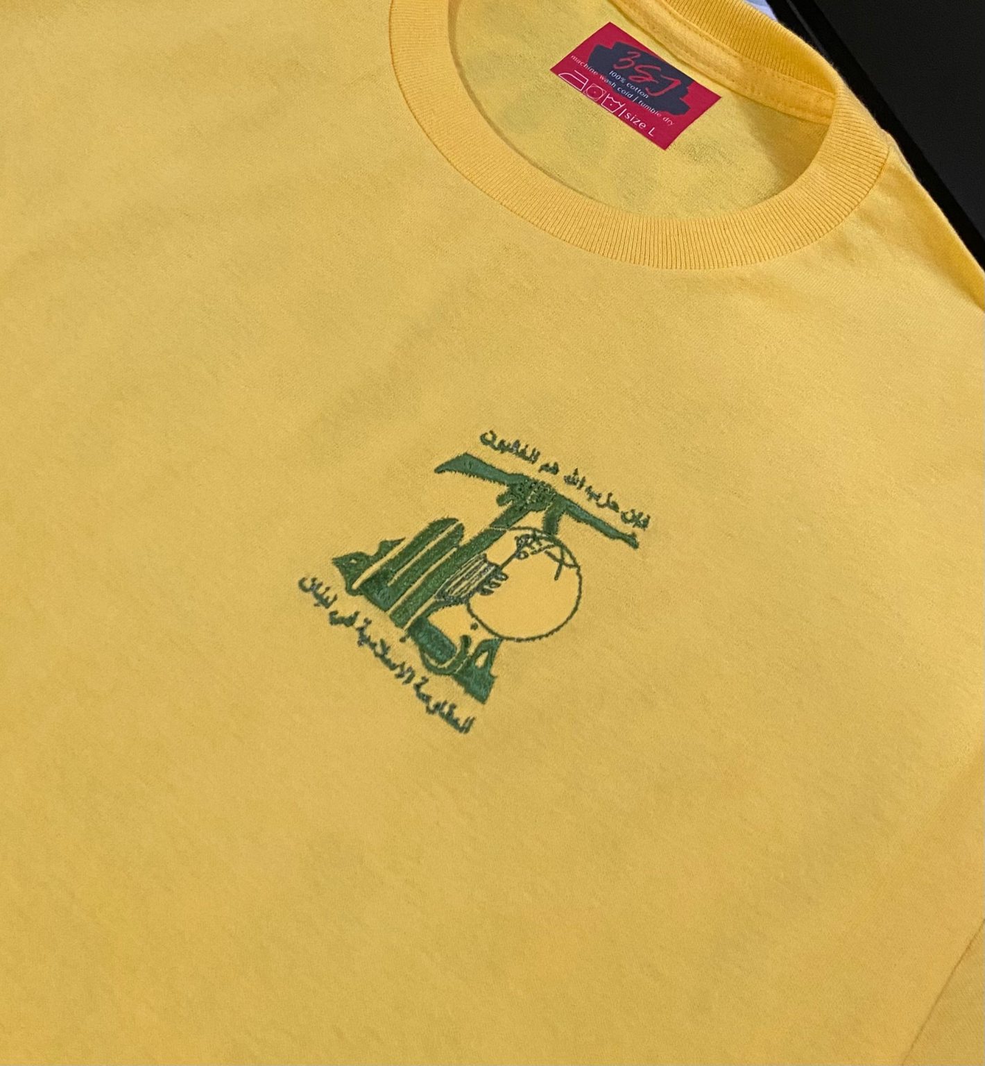 Hezbollah embroidered t-shirt - 3SJ Shop – Rare & Custom Military ...