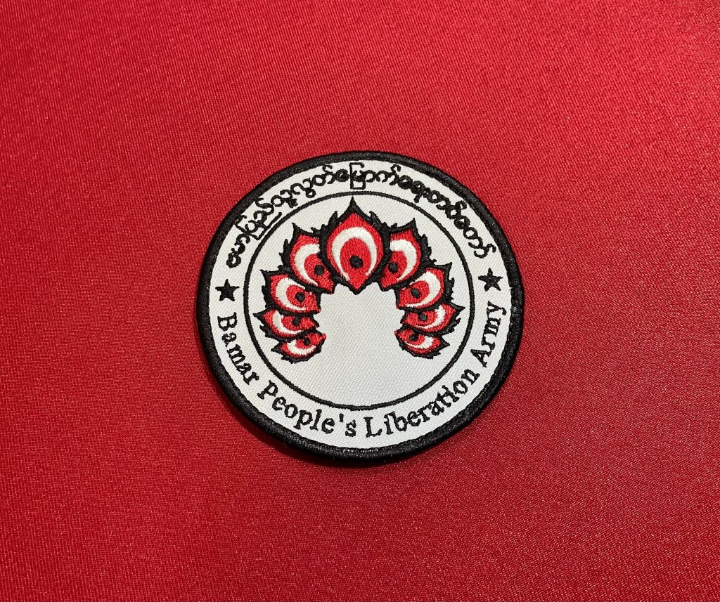 Bamar People's Liberation Army BPLA Patch - 3SJ Shop – Rare & Custom ...