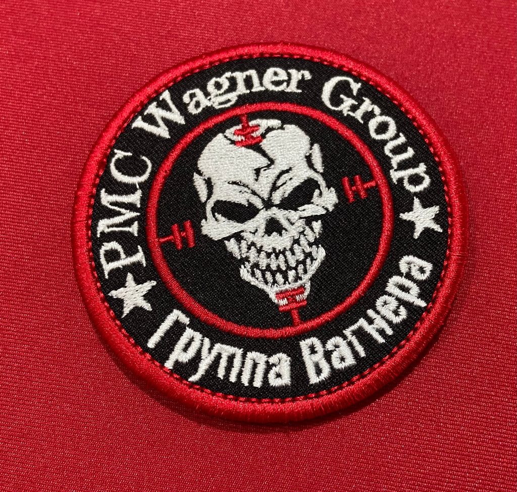 PMC Wagner Group Patch - 3SJ Shop – Rare & Custom Military Embroidery ...