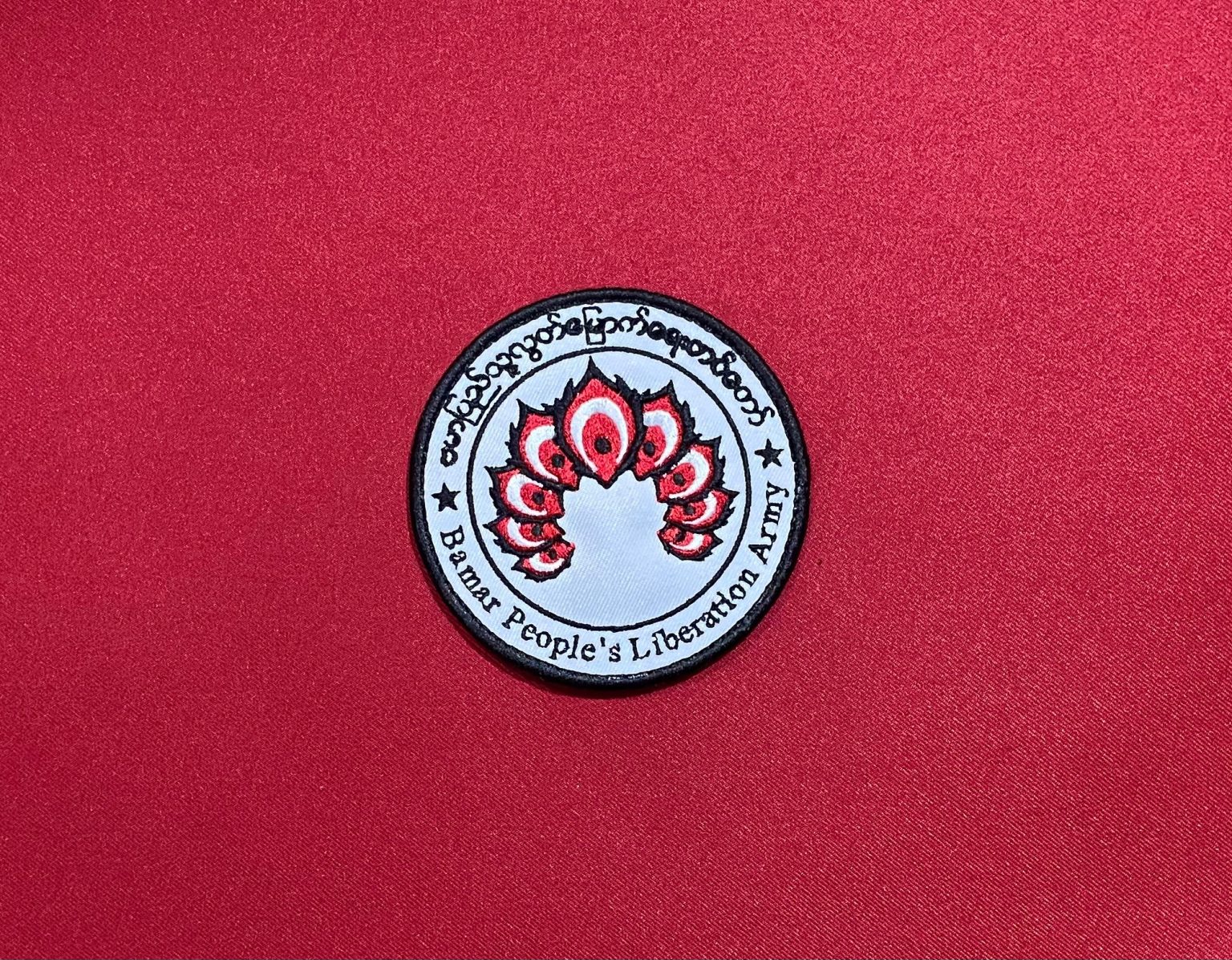 Bamar People's Liberation Army BPLA Patch - 3SJ Shop – Rare & Custom ...