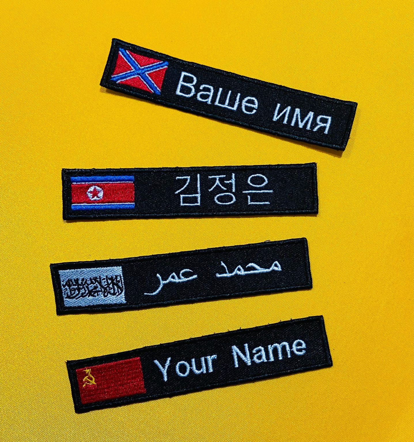 Middle East, West Asia & Islamic Militant Themed Patches