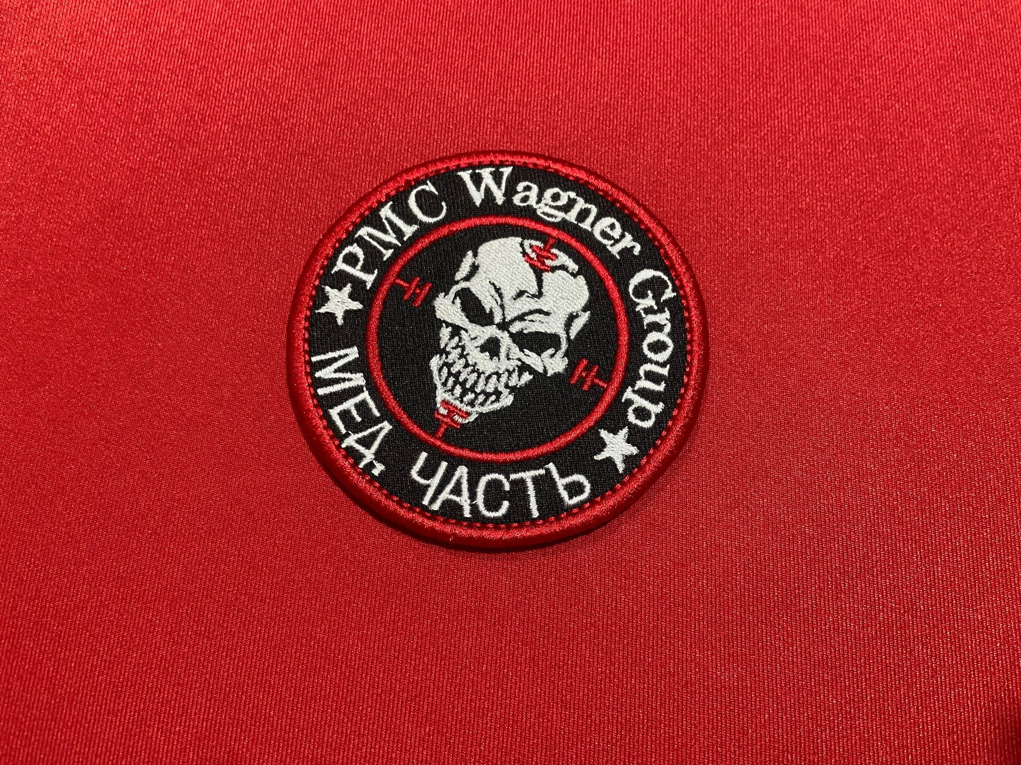 PMC Wagner Group Medical Unit Patch - 3SJ Shop – Rare & Custom Military ...