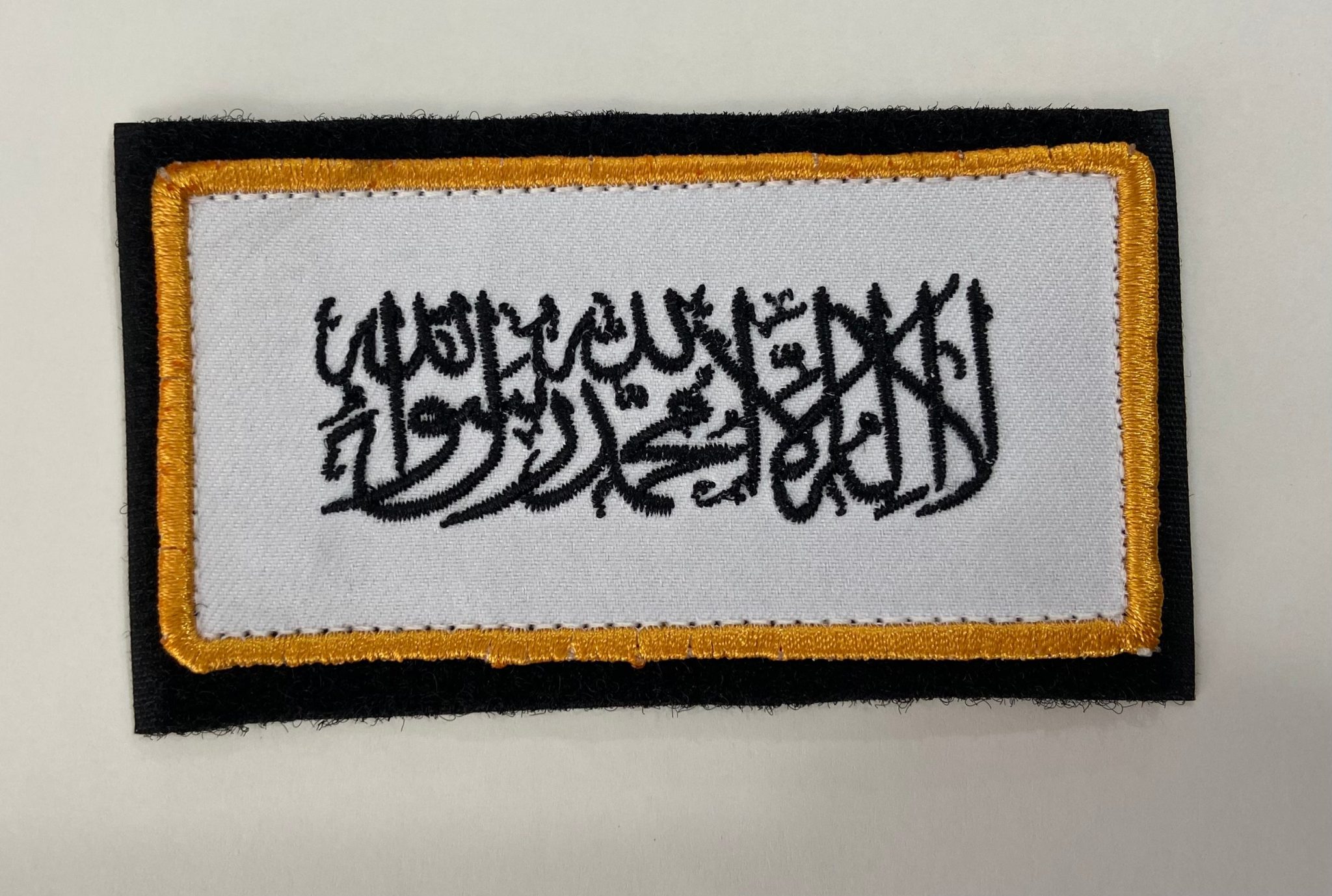 Taliban Islamic Emirate of Afghanistan Patch - 3SJ Shop – Rare & Custom ...