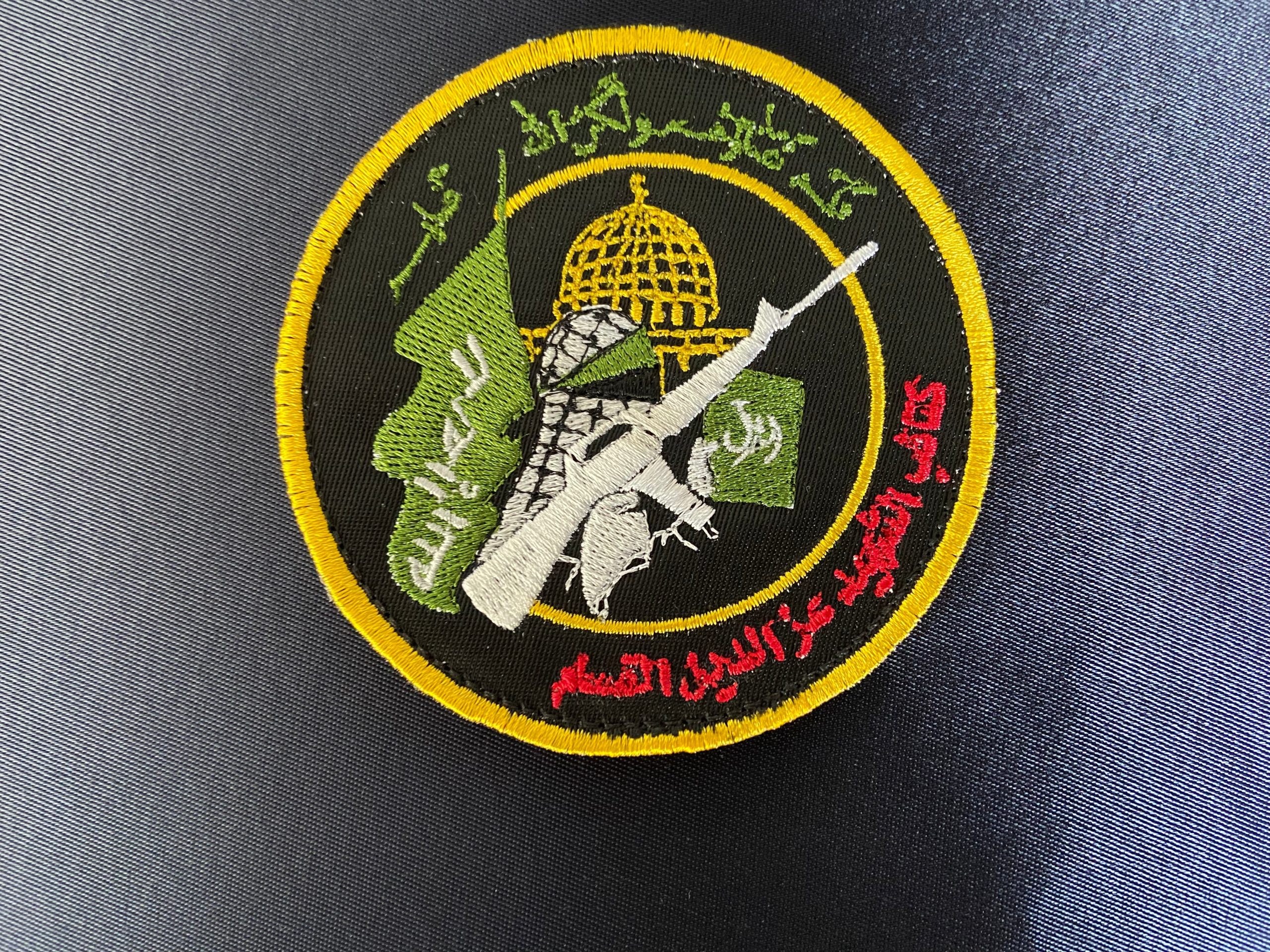 Al Qassam Logo