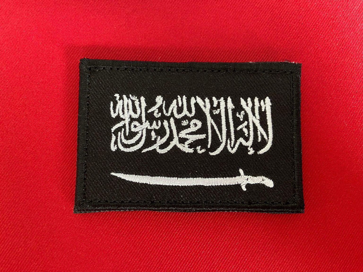 Middle East, West Asia & Islamic Militant Themed Patches