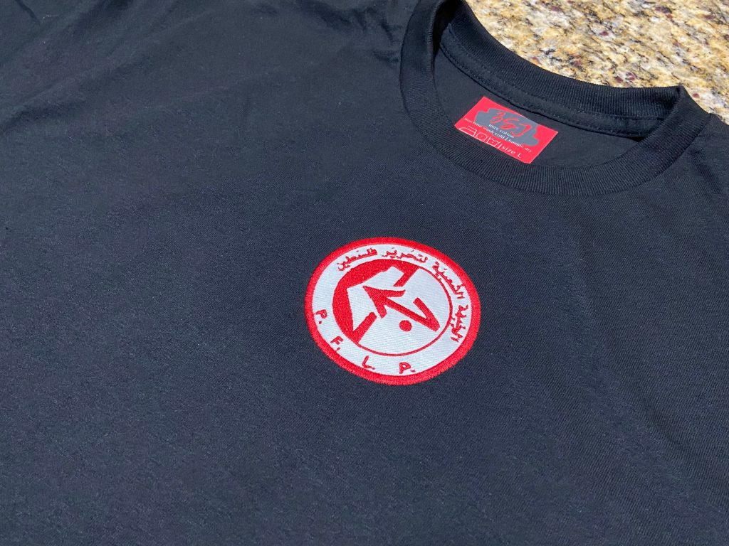 PFLP Embroidered T-shirt - 3SJ Shop – Rare & Custom Military Embroidery ...