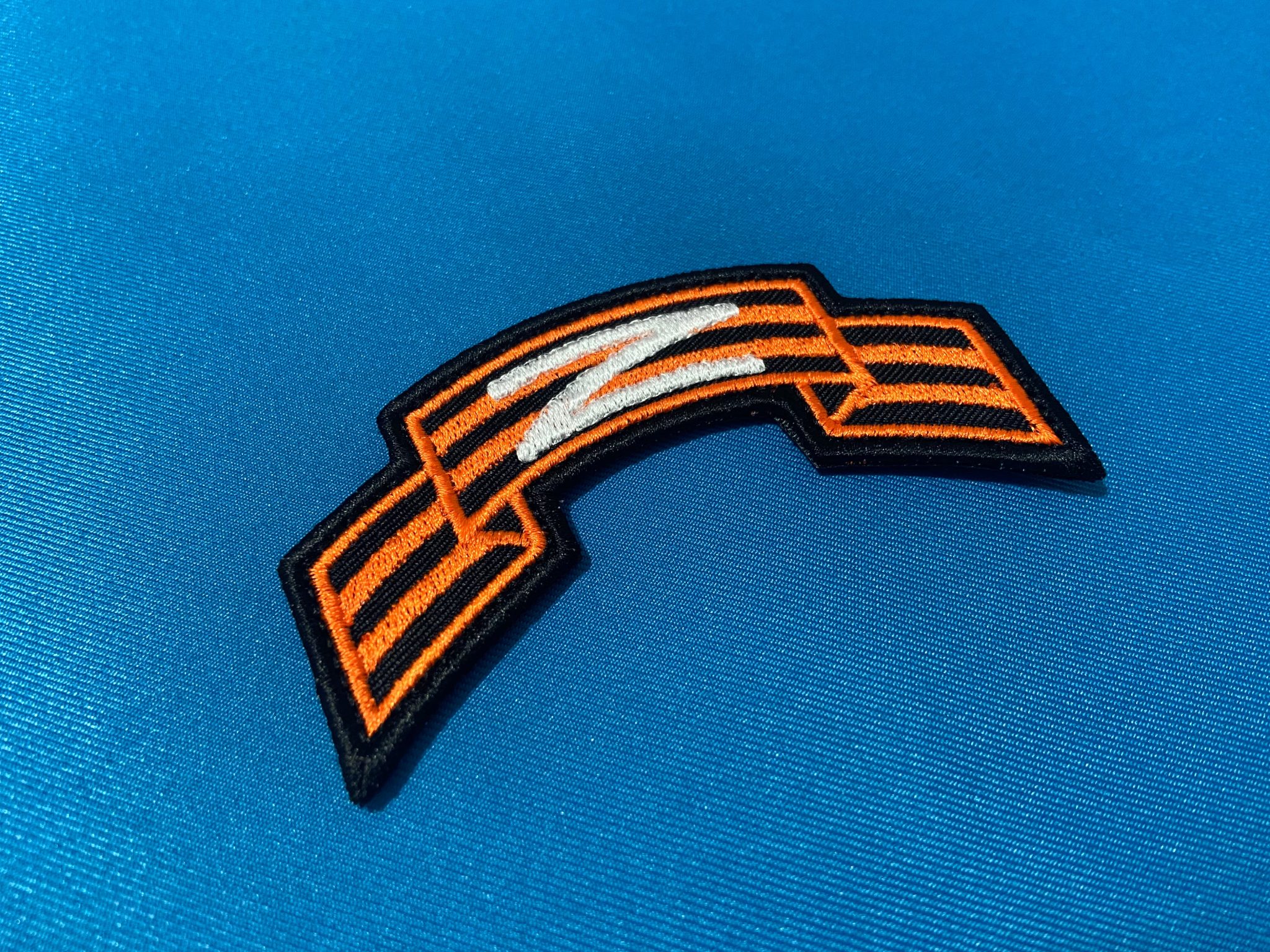 Ribbon of St George with Z Patch - 3SJ Shop – Rare & Custom Military ...