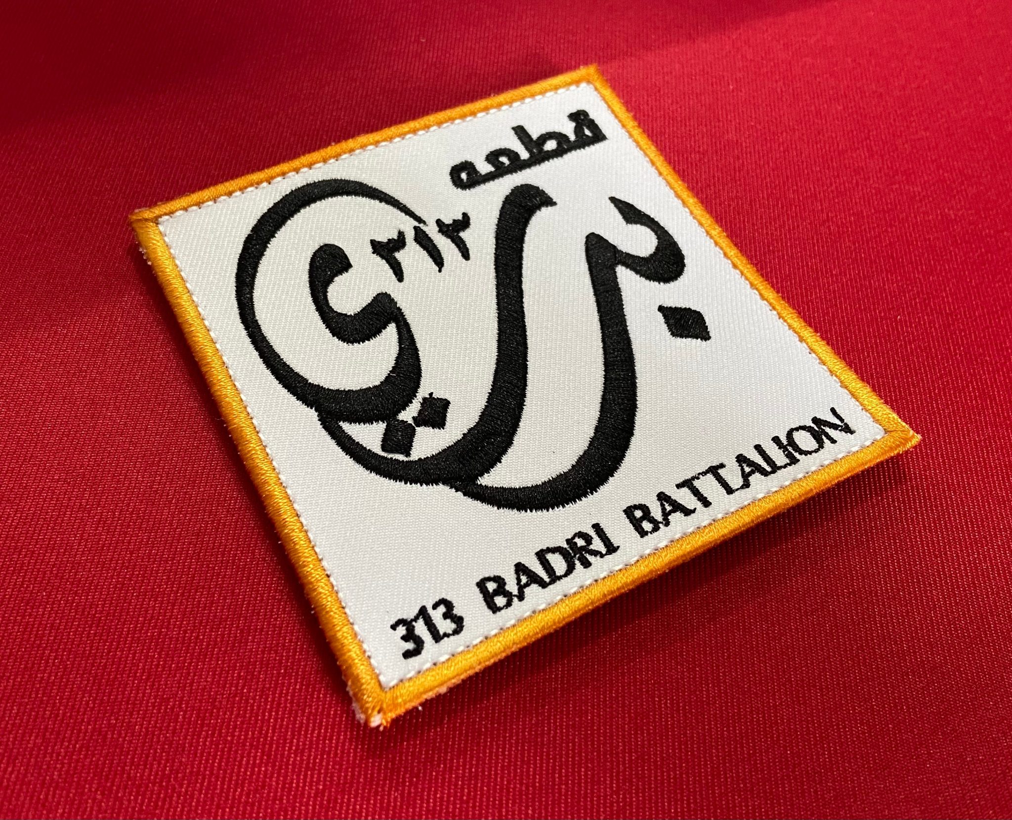 Taliban 313 Badri Battalion Patch - 3SJ Shop – Rare & Custom Military ...