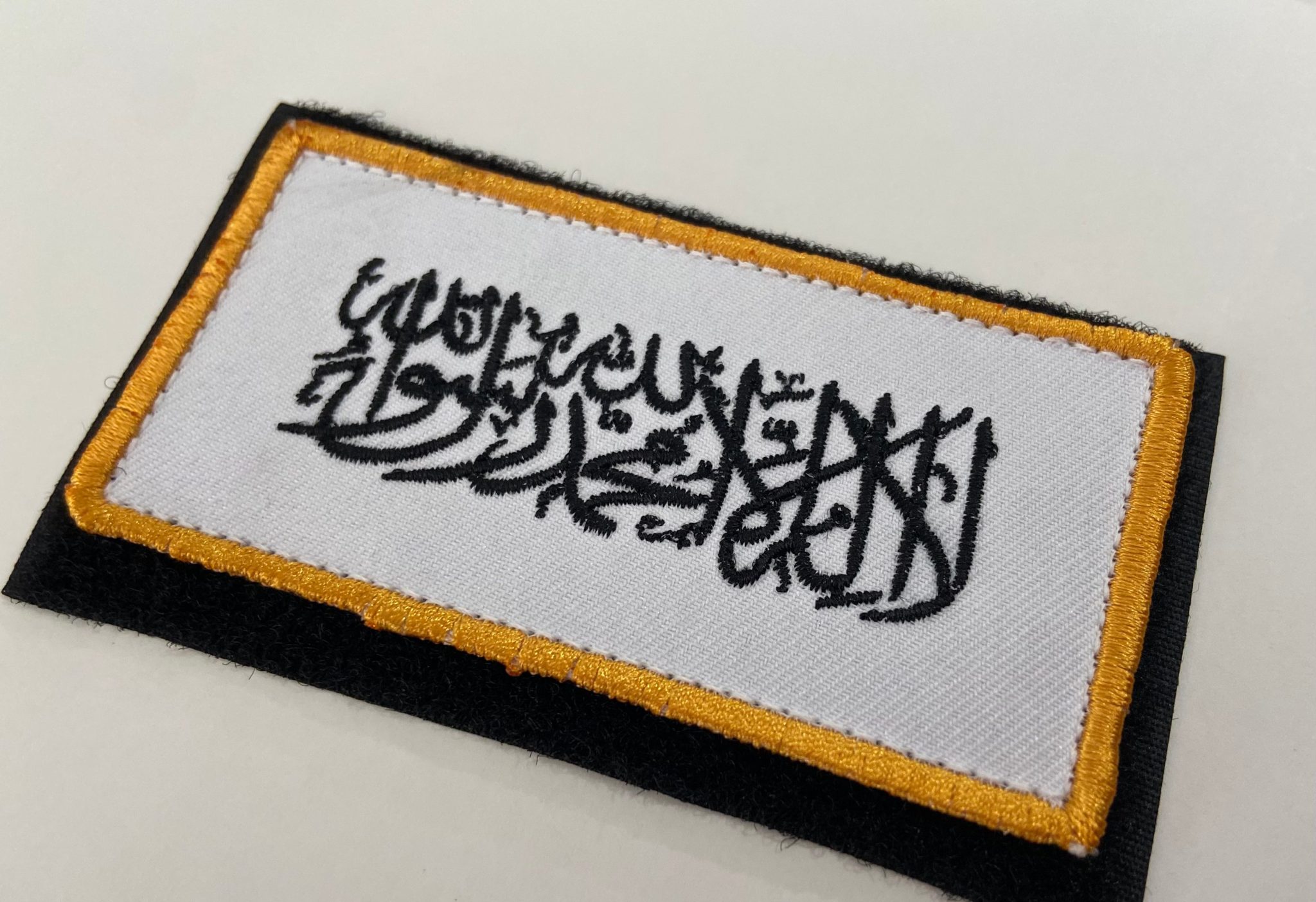 Taliban Islamic Emirate of Afghanistan Patch - 3SJ Shop – Rare & Custom ...