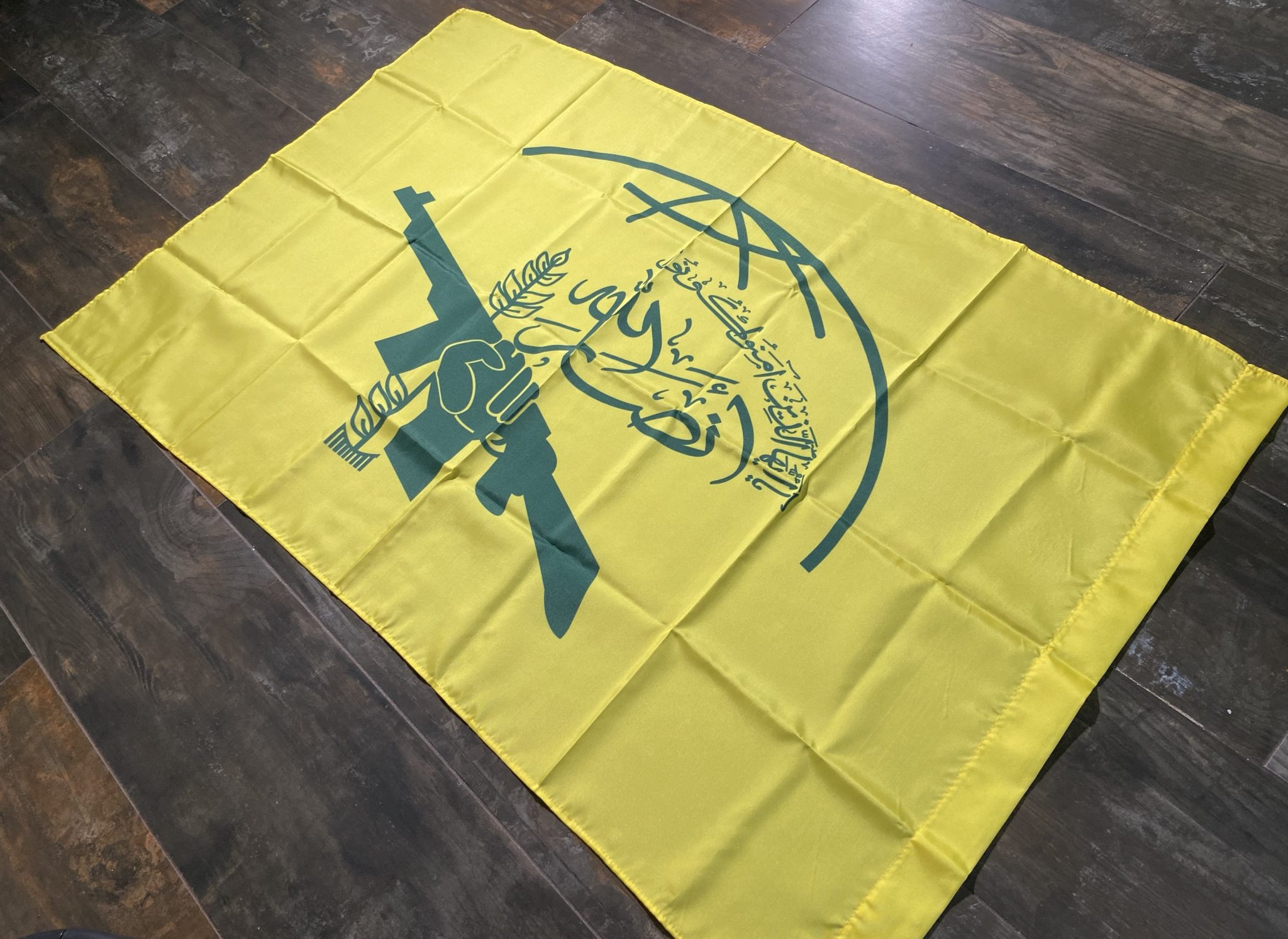 Ansarallah Houthi Yemeni Shia Militia Flag - Yemen's Unseen Symbol
