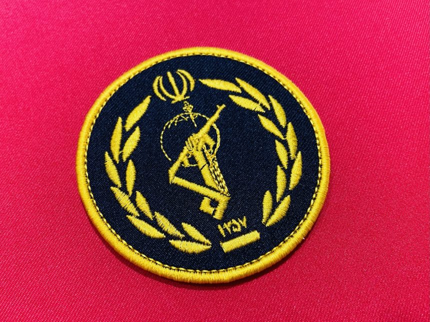 IRGC Embroidered Patch - 3SJ Shop – Rare & Custom Military Embroidery ...