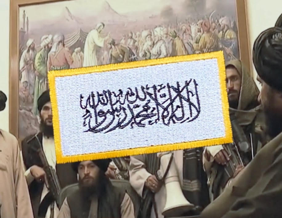 Middle East, West Asia & Islamic Militant Themed Patches