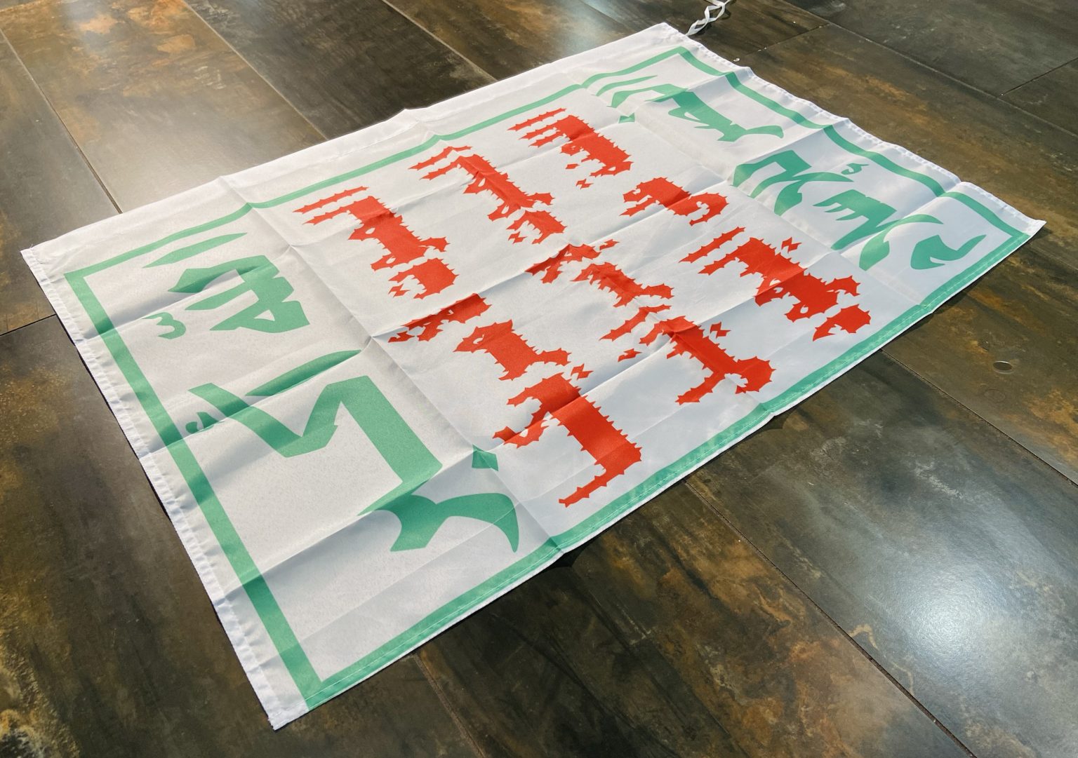 Buy Ansar Allah Houthi Flag - Yemeni Shia Militant Symbol