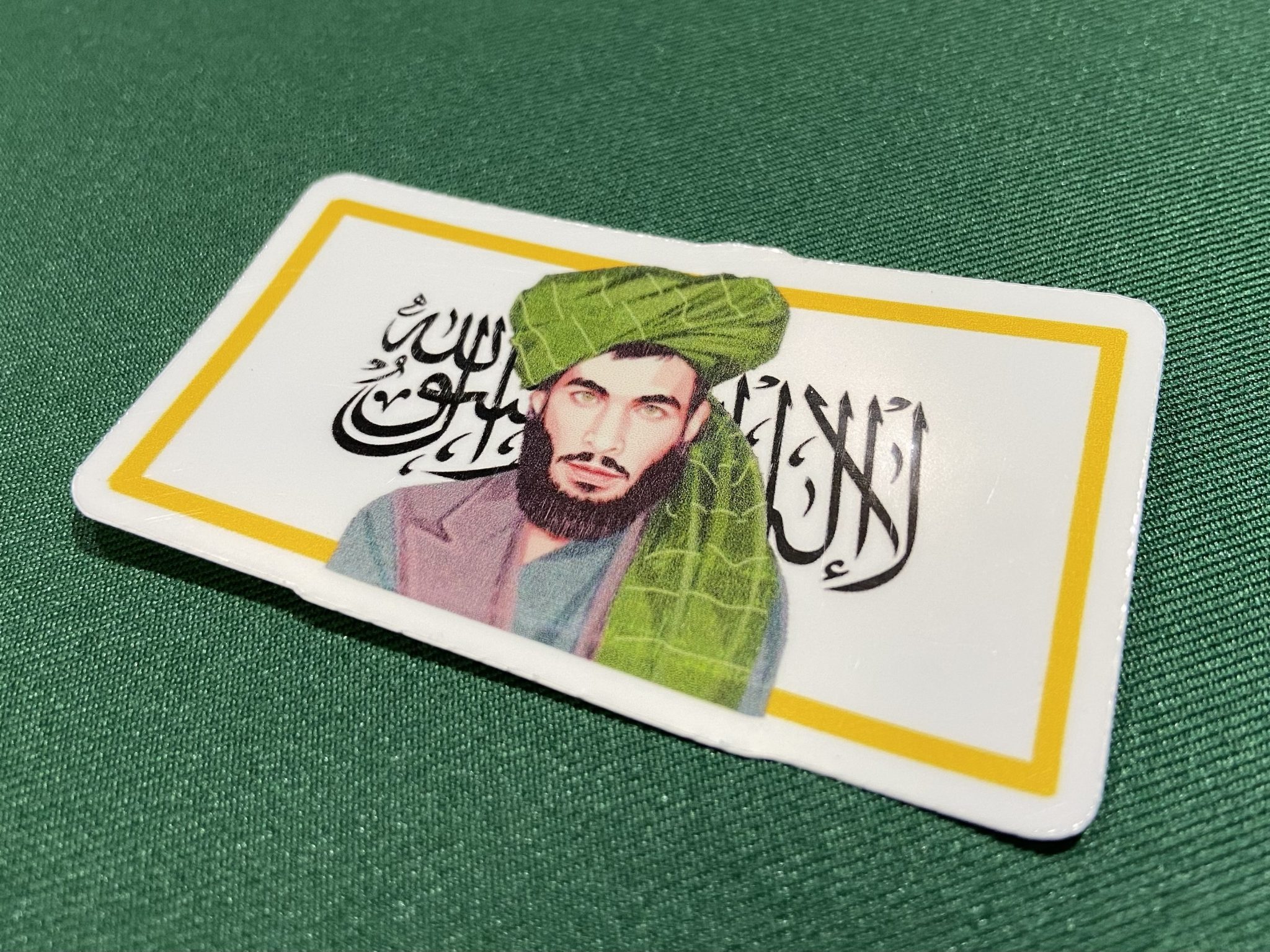 Mullah Omar Vinyl Sticker (3") - Islamic Emirate Founder Sticker