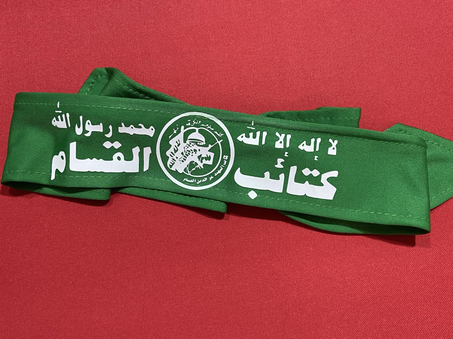 Buy Hamas' Izz ad-Din al-Qassam Brigades Tie-back Headband