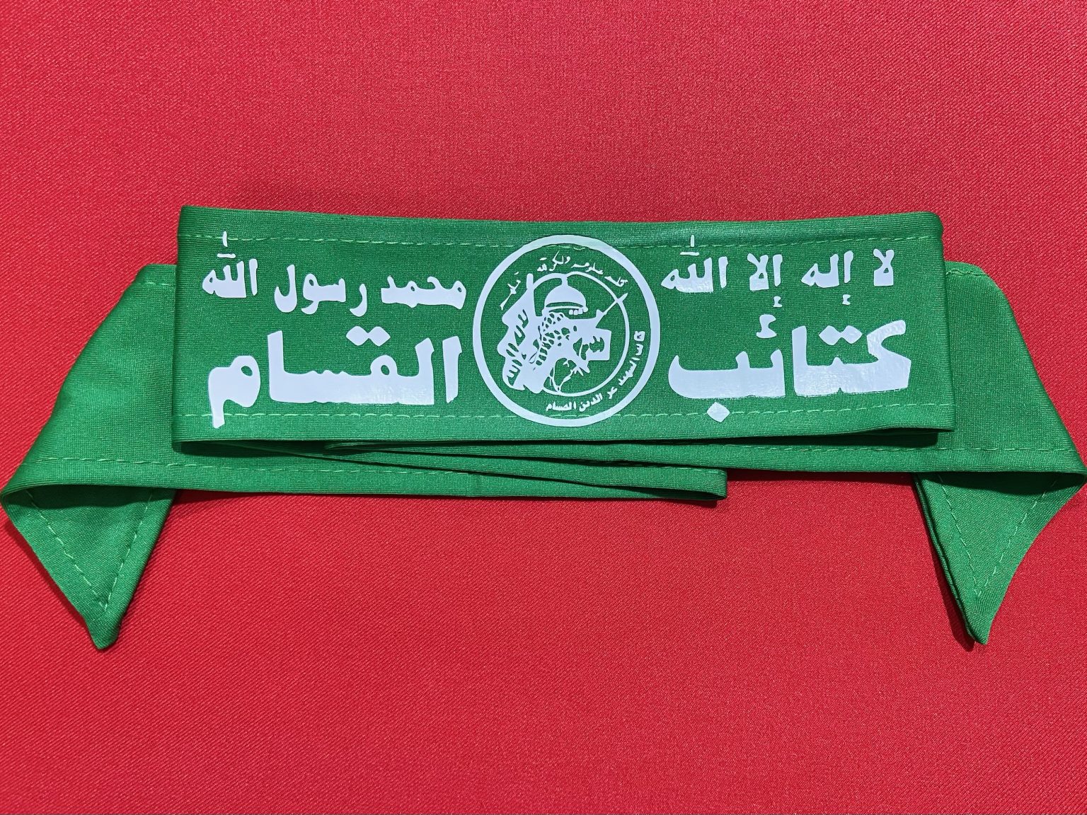 Buy Hamas' Izz ad-Din al-Qassam Brigades Tie-back Headband