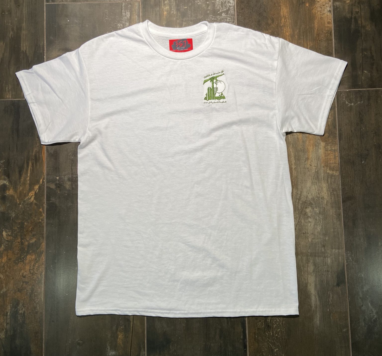 Hezbollah embroidered t-shirt - 3SJ Shop – Rare & Custom Military ...