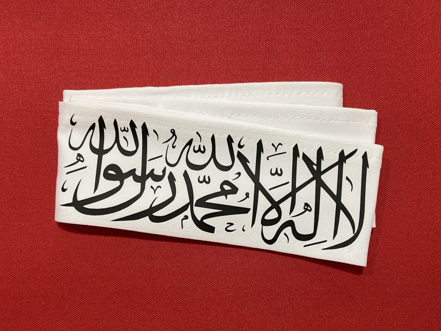 Taliban Islamic Emirate of Afghanistan Headband - 3SJ Shop – Rare ...