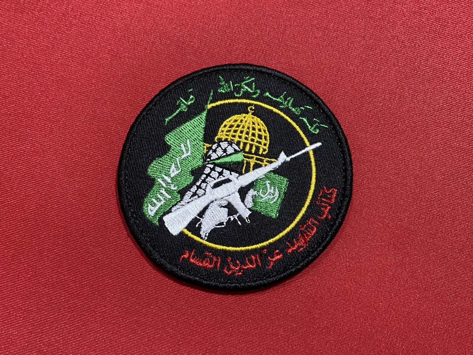 Hamas Izz ad-Din al-Qassam Brigades Patch - 3SJ Shop – Rare & Custom ...