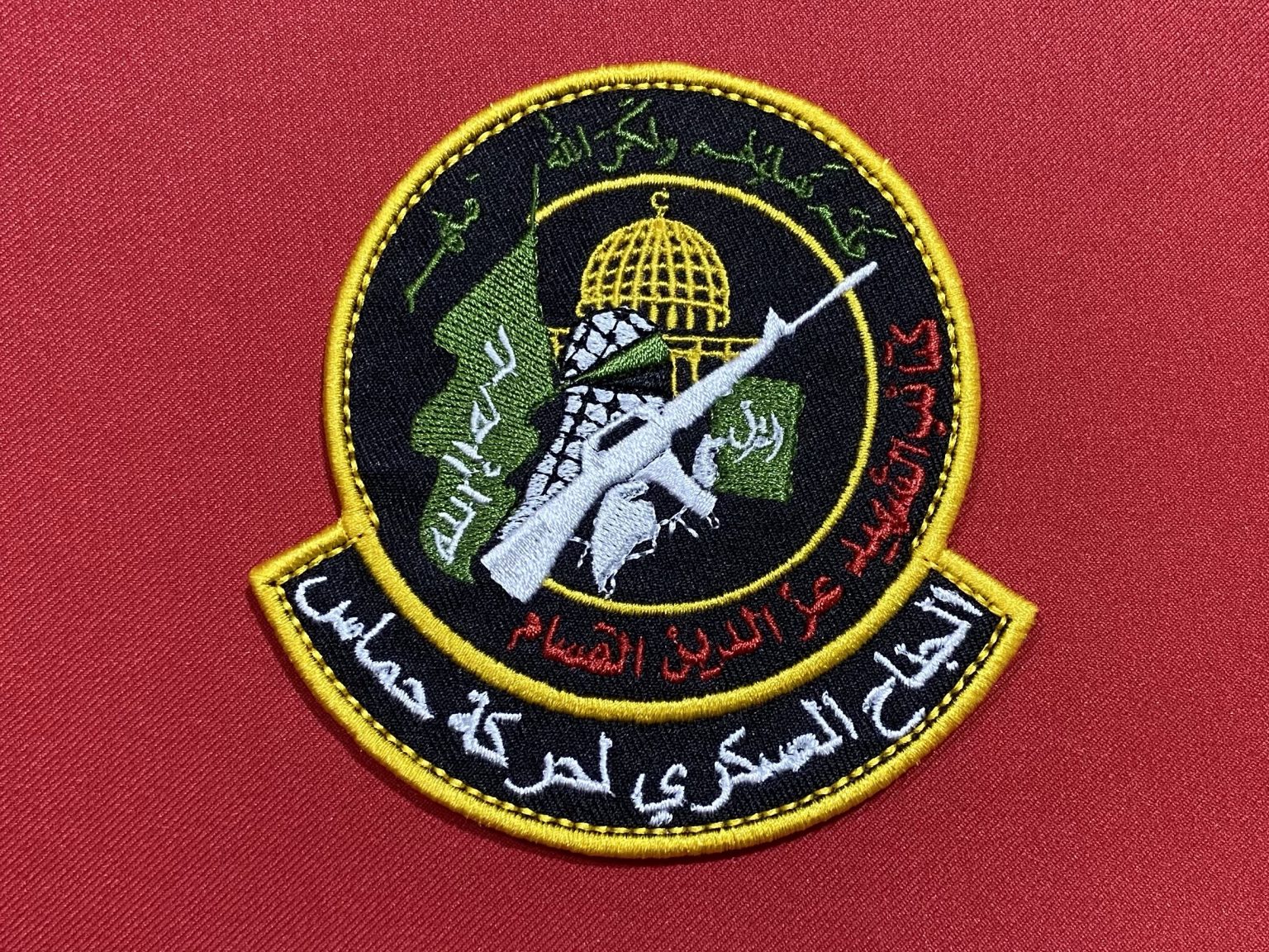 Hamas Izz ad-Din al-Qassam Brigades with Bottom Tab Patch - 3SJ Shop ...
