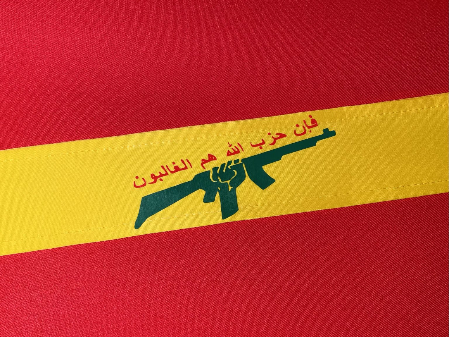Hezbollah Lebanese Party of God Headband - 3SJ Shop – Rare & Custom ...