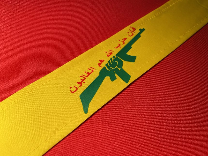 Hezbollah Lebanese Party of God Headband - 3SJ Shop – Rare & Custom ...