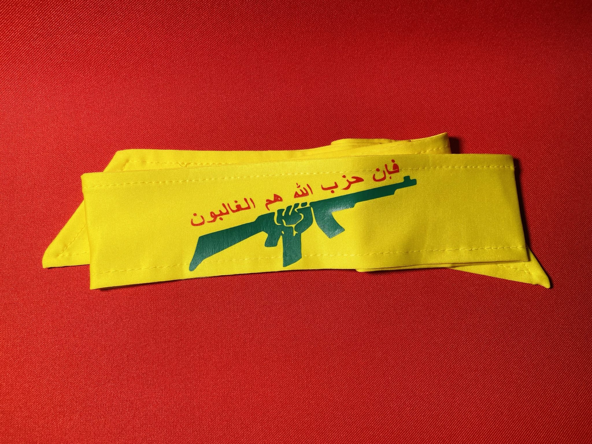 Hezbollah Lebanese Party of God Headband - 3SJ Shop – Rare & Custom ...