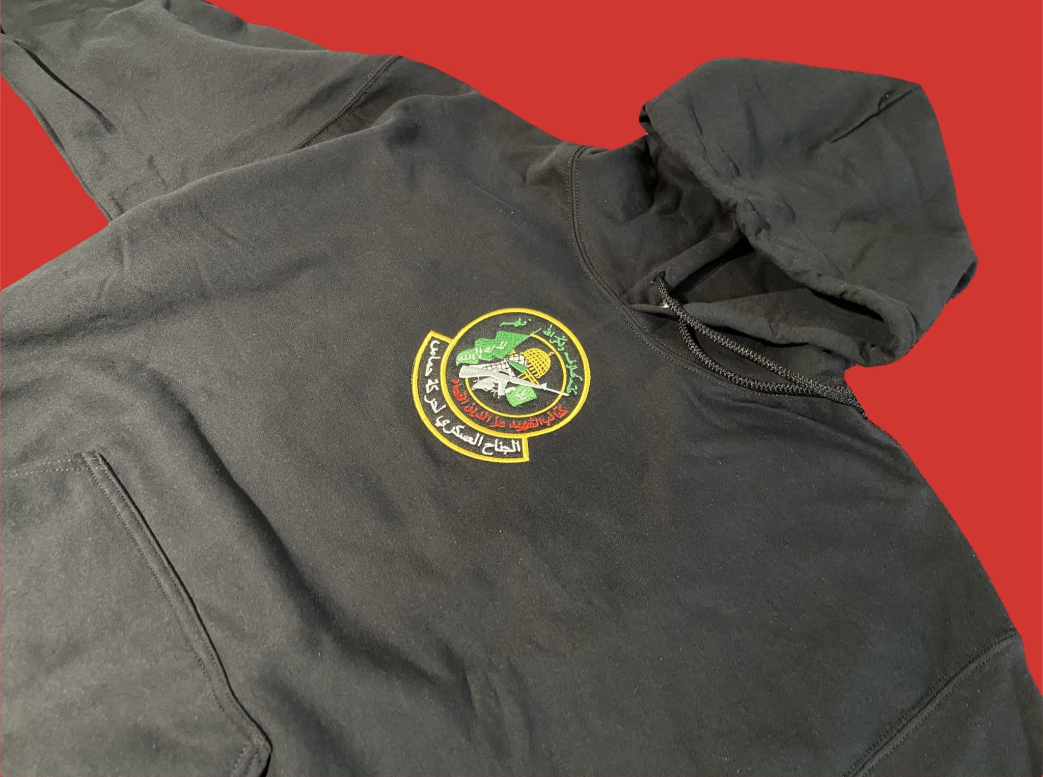 Hamas Qassam Brigades Hoodie - 3SJ Shop – Rare & Custom Military ...