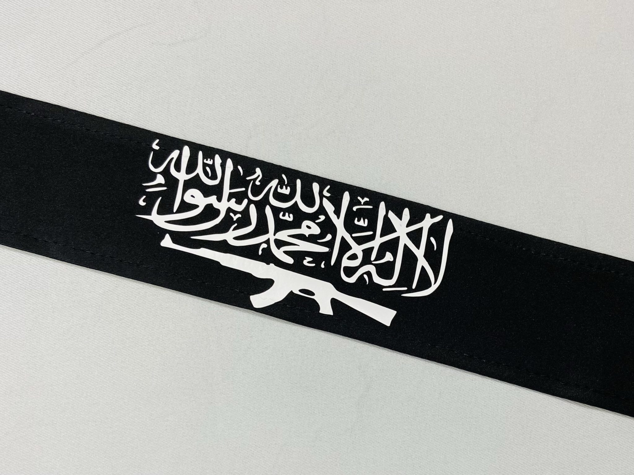 Ansar Ghazwat-ul-Hind White on Black Shahada with Rifle headband - 3SJ ...
