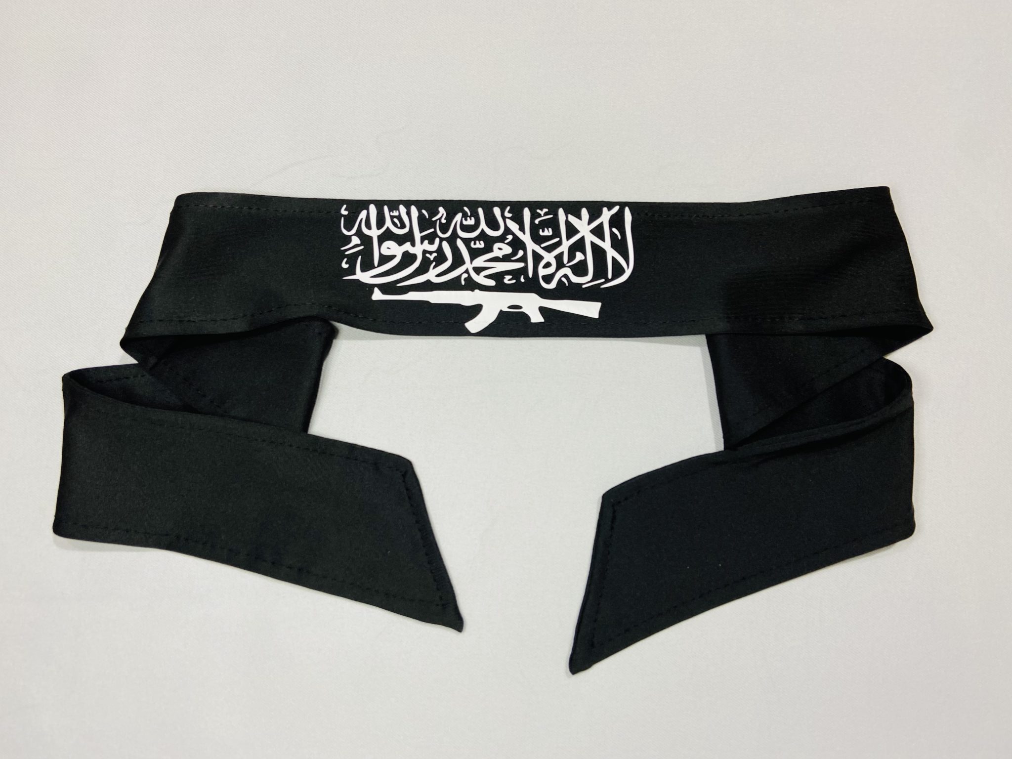 Ansar Ghazwat-ul-Hind White on Black Shahada with Rifle headband - 3SJ ...