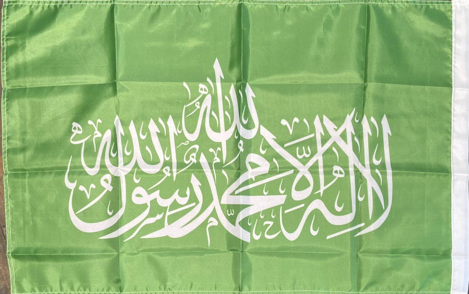 Hamas Palestine Islamic Resistance Movement Flag - 3SJ Shop – Rare ...