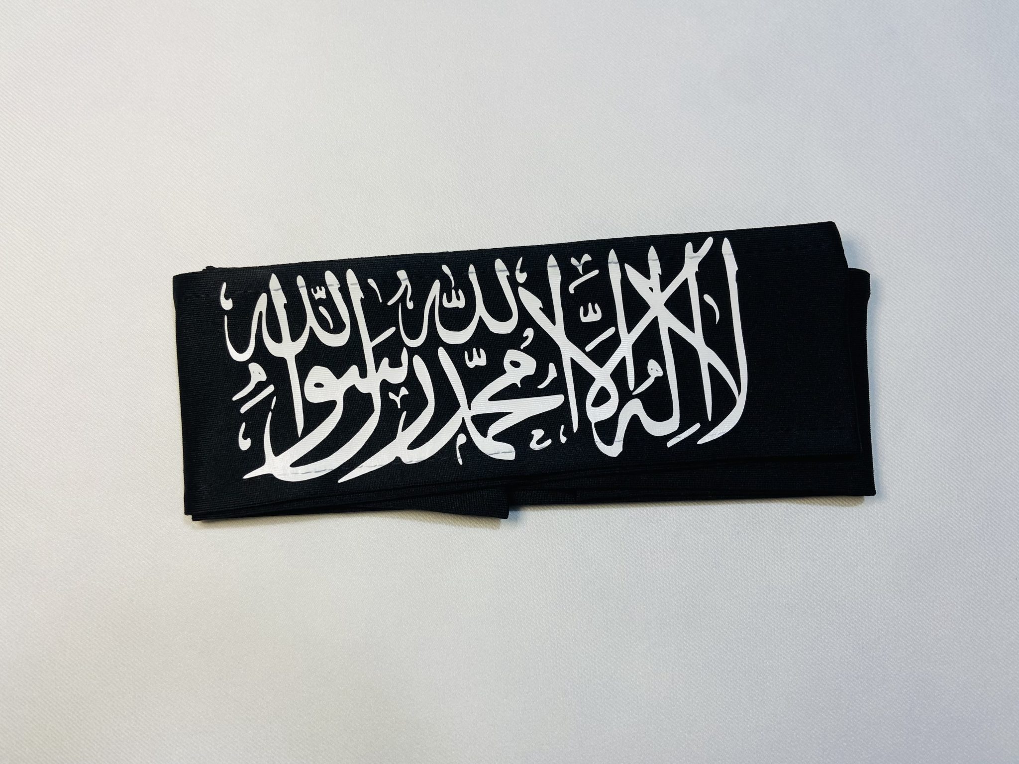 Black Shahada Headband - 3SJ Shop – Rare & Custom Military Embroidery ...