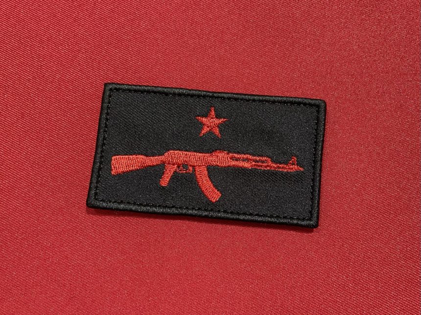 International Revolutionary People's Guerrilla Forces IRPGF Patch - 3SJ ...