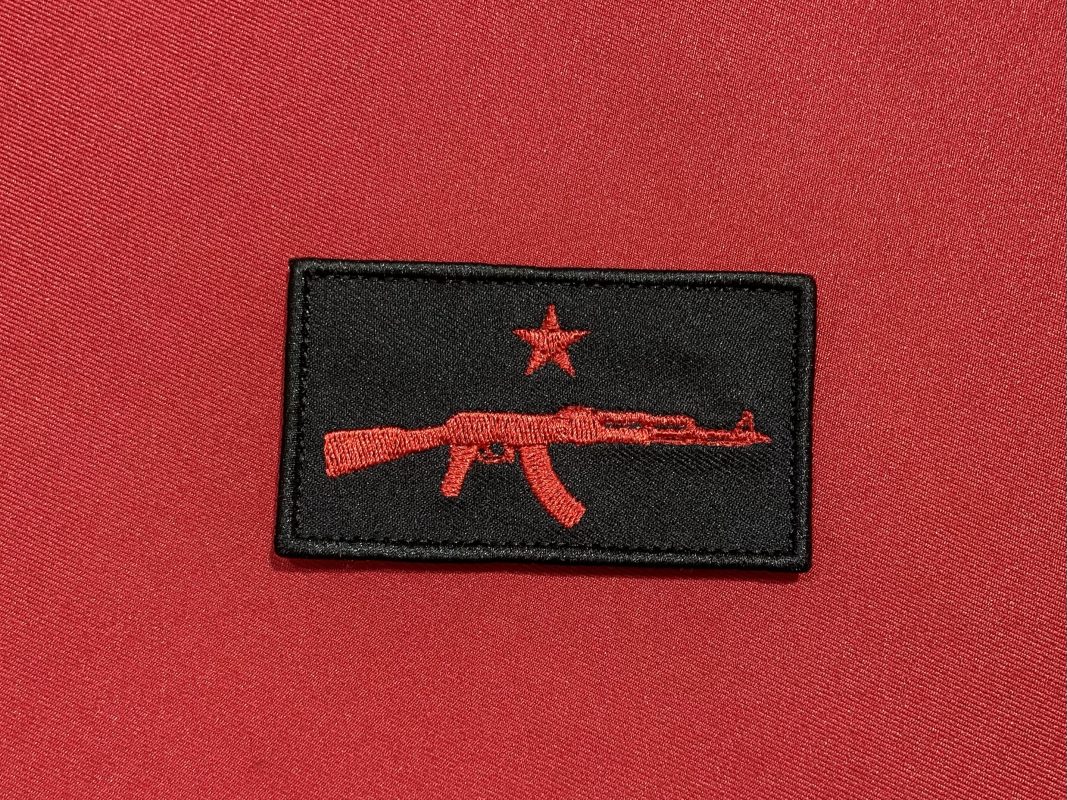 International Revolutionary People's Guerrilla Forces IRPGF Patch - 3SJ ...