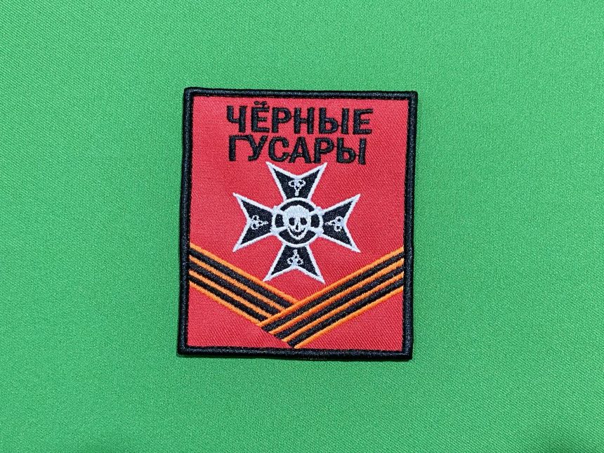 Buy Military-themed Patches - Made to Order & High Quality