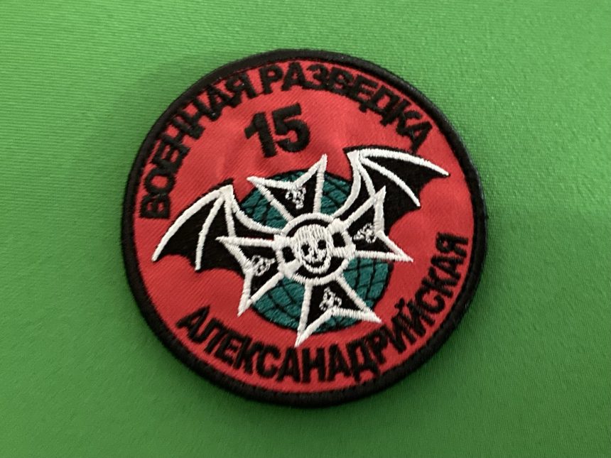 Buy Military-themed Patches - Made to Order & High Quality