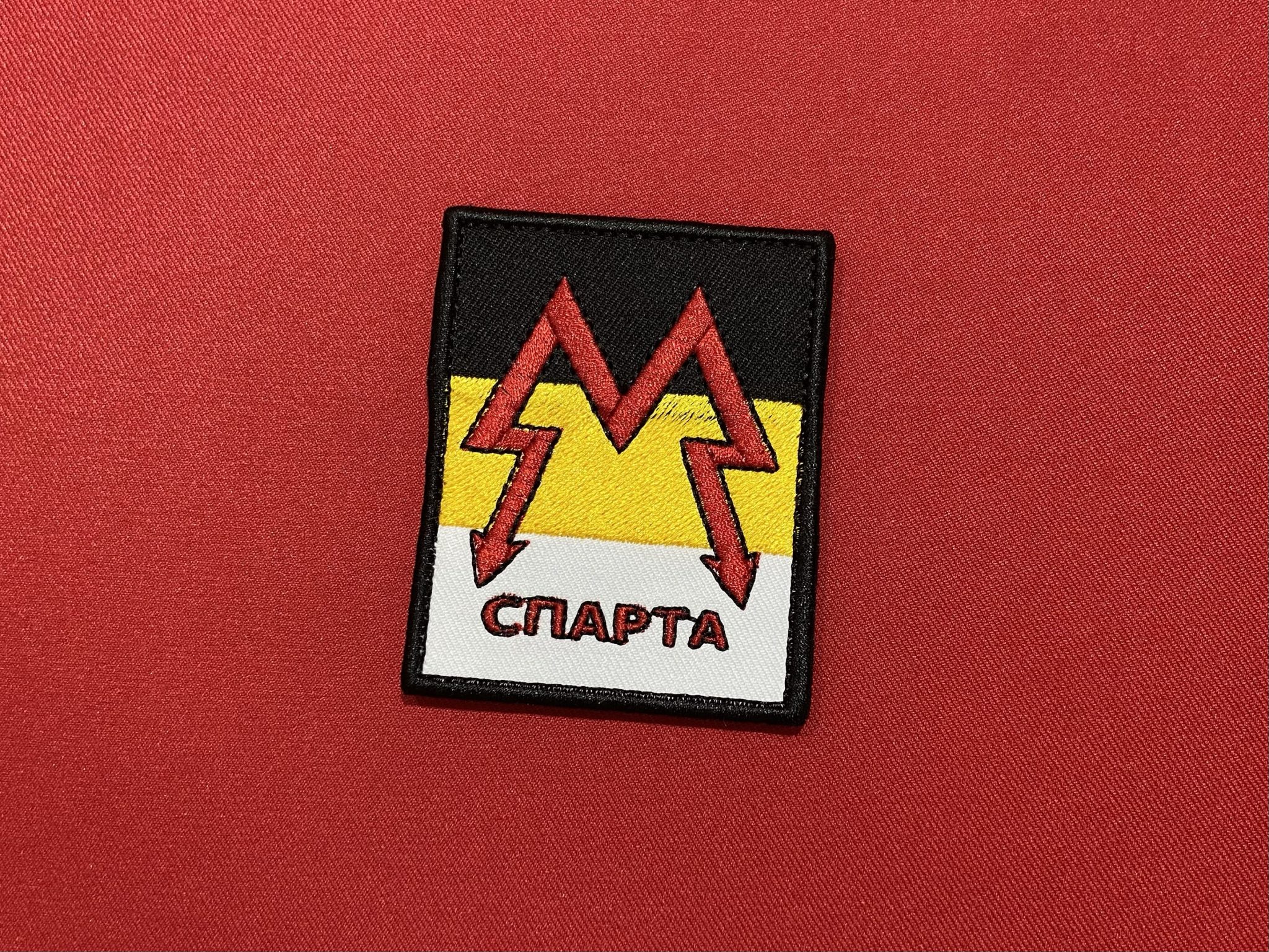 Sparta Battalion Patch - 3SJ Shop – Rare & Custom Military Embroidery ...