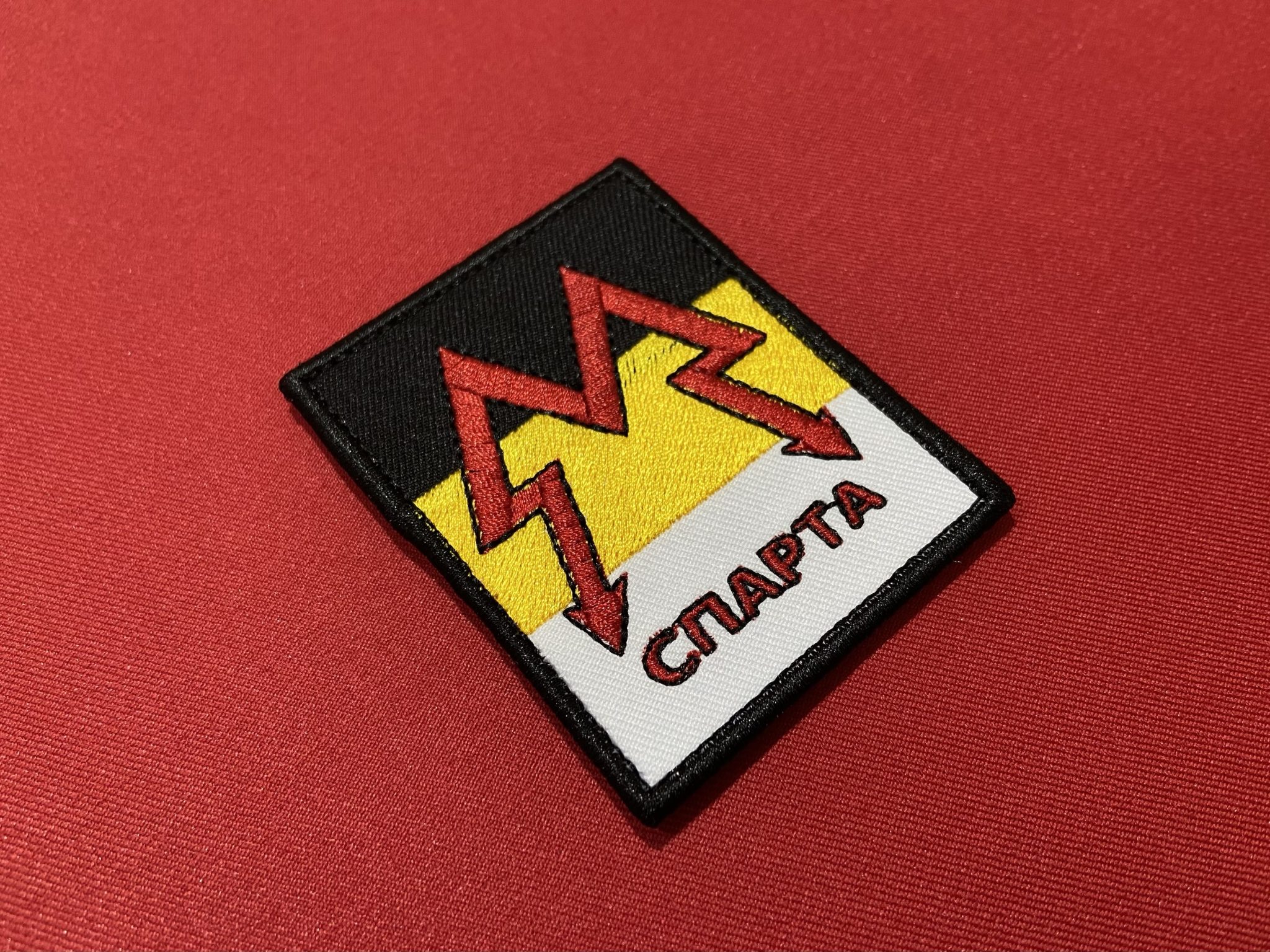 Sparta Battalion Patch - 3SJ Shop – Rare & Custom Military Embroidery ...