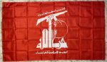 Red Hezbollah Flag (150 x 90 cm) - 3SJ Shop – Rare & Custom Military ...
